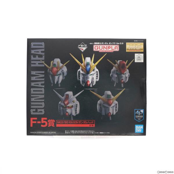 【発売日：2019年09月04日】【必ずご確認ください】・商品画像はサンプルです。・こちらは未組み立て、ランナー袋未開封の中古商品となります。・基本的には新品と同等とお考え下さい。・外箱に軽度な擦れや、汚れ等がある場合がございます。・以上を...