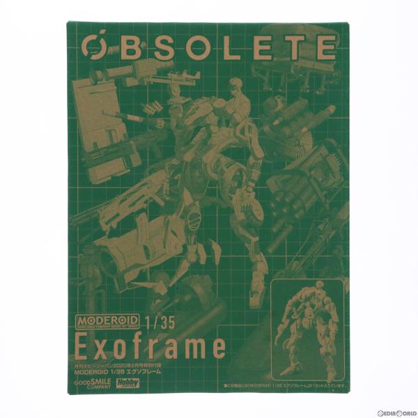 【発売日：2019年12月24日】【必ずご確認ください】・商品画像はサンプルです。・こちらは未組み立て、ランナー袋未開封の中古商品となります。・基本的には新品と同等とお考え下さい。・外箱に軽度な擦れや、汚れ等がある場合がございます。・以上を...