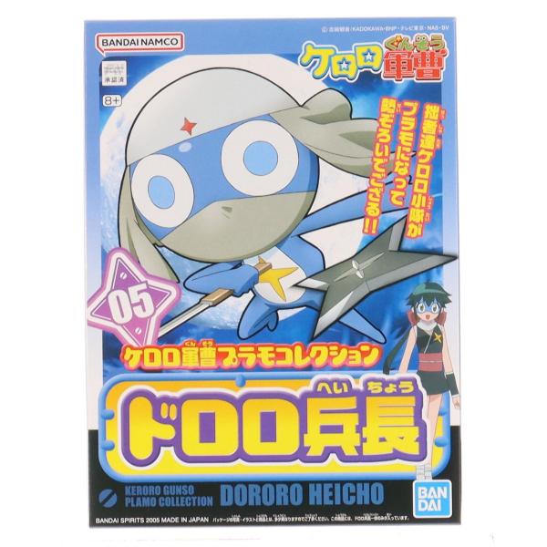 【発売日：2019年02月23日】【必ずご確認ください】・商品画像はサンプルです。・こちらは未組み立て、ランナー袋未開封の中古商品となります。・基本的には新品と同等とお考え下さい。・外箱に軽度な擦れや、汚れ等がある場合がございます。・以上を...