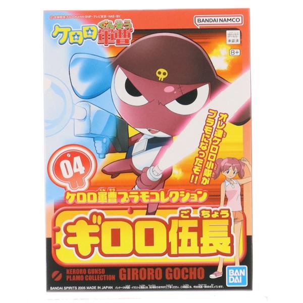 【発売日：2019年02月23日】【必ずご確認ください】・商品画像はサンプルです。・こちらは未組み立て、ランナー袋未開封の中古商品となります。・基本的には新品と同等とお考え下さい。・外箱に軽度な擦れや、汚れ等がある場合がございます。・以上を...