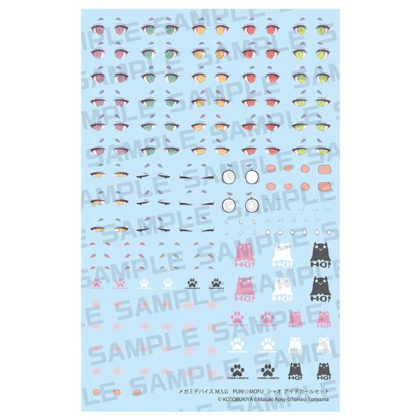 【発売日：2025年08月29日】【必ずご確認ください】・商品画像はサンプルです。・こちらは未組み立て、ランナー袋未開封の中古商品となります。・基本的には新品と同等とお考え下さい。・外箱に軽度な擦れや、汚れ等がある場合がございます。・以上を...