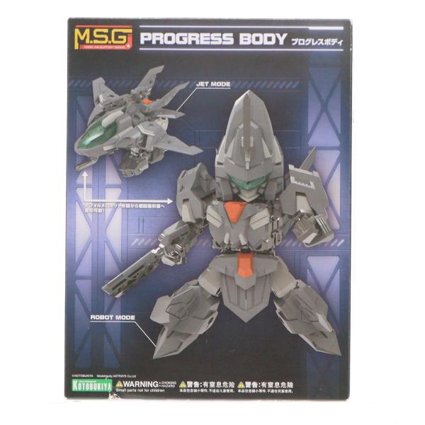 【発売日：2021年09月26日】【必ずご確認ください】・こちらは商品状態欄の記載個所に不備が見受けられる中古商品となります。・記載がない事項に関しましては新品と同等とお考え下さい。・商品状態欄及び商品画像を必ずご確認の上、是非ご検討くださ...