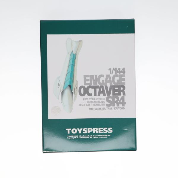 【発売日：2016年06月03日】【必ずご確認ください】・商品画像はサンプルです。・こちらは未組み立て、ランナー袋未開封の中古商品となります。・基本的には新品と同等とお考え下さい。・外箱に軽度な擦れや、汚れ等がある場合がございます。・以上を...