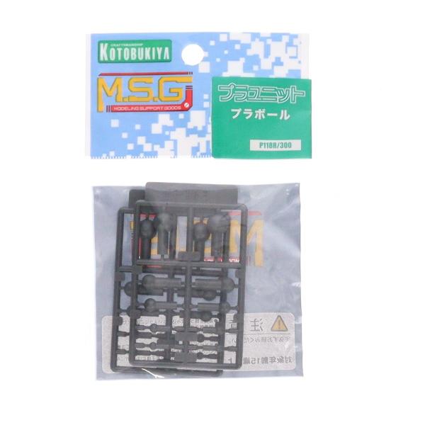 【発売日：2019年12月31日】【必ずご確認ください】・商品画像はサンプルです。・こちらは未組み立て、ランナー袋未開封の中古商品となります。・基本的には新品と同等とお考え下さい。・外箱に軽度な擦れや、汚れ等がある場合がございます。・以上を...