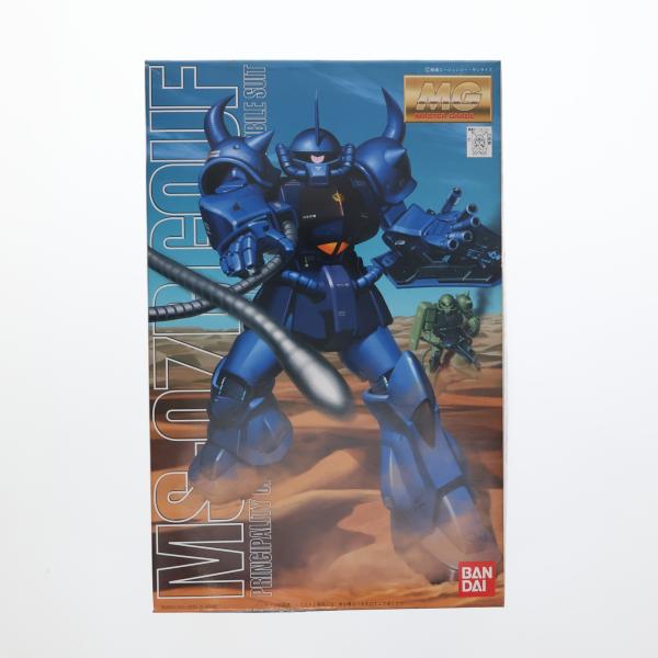 【発売日：2017年08月02日】【必ずご確認ください】・こちらは商品状態欄の記載個所に不備が見受けられる中古商品となります。・記載がない事項に関しましては新品と同等とお考え下さい。・商品状態欄及び商品画像を必ずご確認の上、是非ご検討くださ...