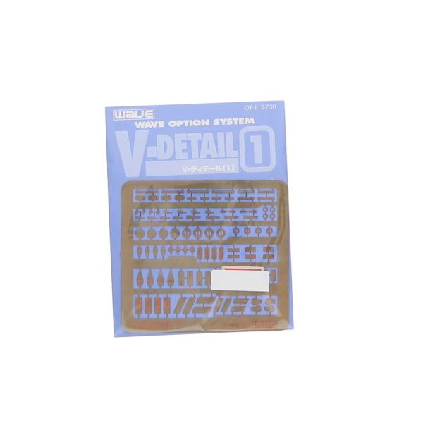 【発売日：1999年12月31日】【必ずご確認ください】・商品画像はサンプルです。・こちらは未組み立て、ランナー袋未開封の中古商品となります。・基本的には新品と同等とお考え下さい。・外箱に軽度な擦れや、汚れ等がある場合がございます。・以上を...