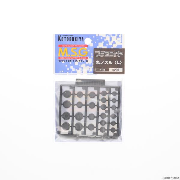 【発売日：2011年04月29日】【必ずご確認ください】・商品画像はサンプルです。・こちらは未組み立て、ランナー袋未開封の中古商品となります。・基本的には新品と同等とお考え下さい。・外箱に軽度な擦れや、汚れ等がある場合がございます。・以上を...