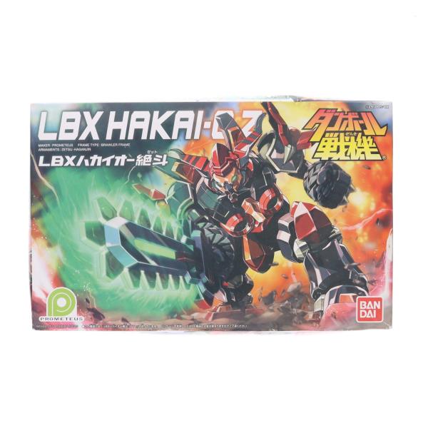 【発売日：2011年10月29日】【必ずご確認ください】・こちらは商品状態欄の記載個所に不備が見受けられる中古商品となります。・記載がない事項に関しましては新品と同等とお考え下さい。・商品状態欄及び商品画像を必ずご確認の上、是非ご検討くださ...