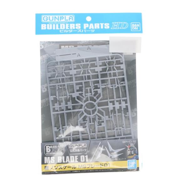 【発売日：2021年07月28日】【必ずご確認ください】・商品画像はサンプルです。・こちらは未組み立て、ランナー袋未開封の中古商品となります。・基本的には新品と同等とお考え下さい。・外箱に軽度な擦れや、汚れ等がある場合がございます。・以上を...
