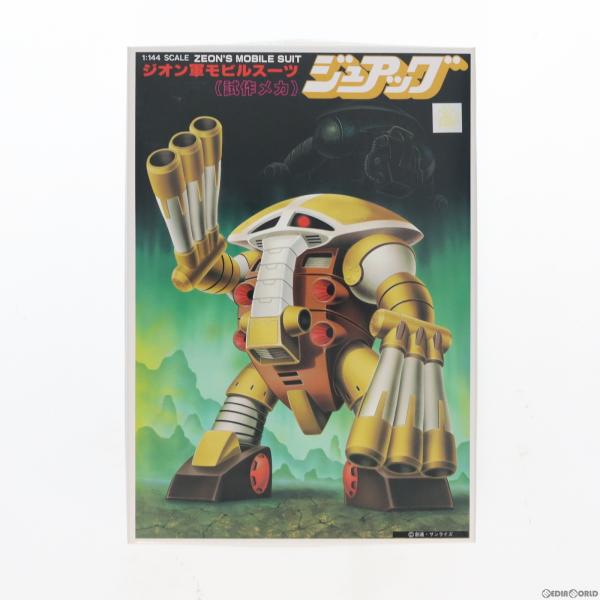 【発売日：2021年12月01日】【必ずご確認ください】・商品画像はサンプルです。・こちらは未組み立て、ランナー袋未開封の中古商品となります。・基本的には新品と同等とお考え下さい。・外箱に軽度な擦れや、汚れ等がある場合がございます。・以上を...