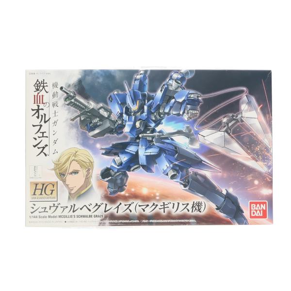 【発売日：2018年12月28日】【必ずご確認ください】・こちらは商品状態欄の記載個所に不備が見受けられる中古商品となります。・記載がない事項に関しましては新品と同等とお考え下さい。・商品状態欄及び商品画像を必ずご確認の上、是非ご検討くださ...