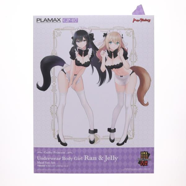 【発売日：2024年01月31日】【必ずご確認ください】・こちらは商品状態欄の記載個所に不備が見受けられる中古商品となります。・記載がない事項に関しましては新品と同等とお考え下さい。・商品状態欄及び商品画像を必ずご確認の上、是非ご検討くださ...