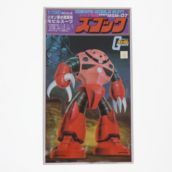 【発売日：2020年05月31日】【必ずご確認ください】・商品画像はサンプルです。・こちらは未組み立て、ランナー袋未開封の中古商品となります。・基本的には新品と同等とお考え下さい。・外箱に軽度な擦れや、汚れ等がある場合がございます。・以上を...