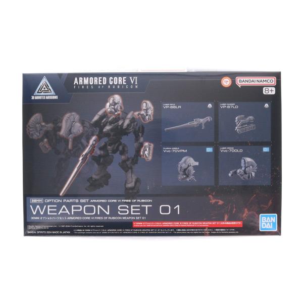 【発売日：2024年09月21日】【必ずご確認ください】・こちらは商品状態欄の記載個所に不備が見受けられる中古商品となります。・記載がない事項に関しましては新品と同等とお考え下さい。・商品状態欄及び商品画像を必ずご確認の上、是非ご検討くださ...