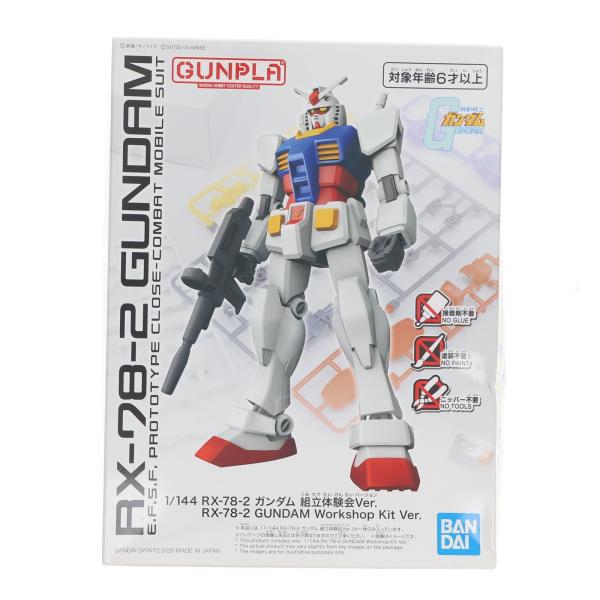 【発売日：2020年02月28日】【必ずご確認ください】・こちらは商品状態欄の記載個所に不備が見受けられる中古商品となります。・記載がない事項に関しましては新品と同等とお考え下さい。・商品状態欄及び商品画像を必ずご確認の上、是非ご検討くださ...