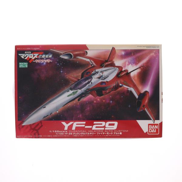 【発売日：2018年07月24日】【必ずご確認ください】・こちらは商品状態欄の記載個所に不備が見受けられる中古商品となります。・記載がない事項に関しましては新品と同等とお考え下さい。・商品状態欄及び商品画像を必ずご確認の上、是非ご検討くださ...