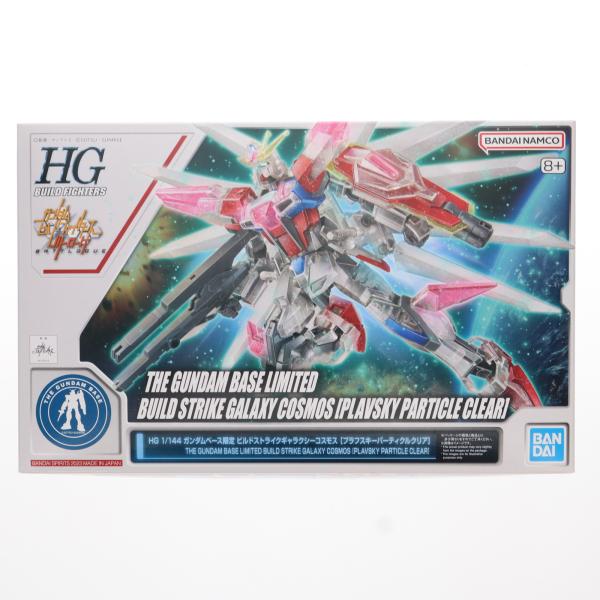 【発売日：2023年10月07日】【必ずご確認ください】・商品画像はサンプルです。・こちらは未組み立て、ランナー袋未開封の中古商品となります。・基本的には新品と同等とお考え下さい。・外箱に軽度な擦れや、汚れ等がある場合がございます。・以上を...