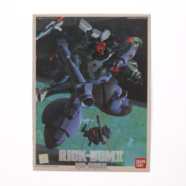 【発売日：1999年12月31日】【必ずご確認ください】・こちらは商品状態欄の記載個所に不備が見受けられる中古商品となります。・記載がない事項に関しましては新品と同等とお考え下さい。・商品状態欄及び商品画像を必ずご確認の上、是非ご検討くださ...