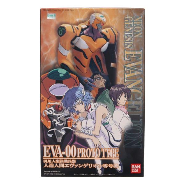 【発売日：2021年06月29日】【必ずご確認ください】・こちらは商品状態欄の記載個所に不備が見受けられる中古商品となります。・記載がない事項に関しましては新品と同等とお考え下さい。・商品状態欄及び商品画像を必ずご確認の上、是非ご検討くださ...