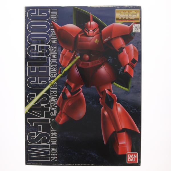 【発売日：2017年02月18日】【必ずご確認ください】・こちらは商品状態欄の記載個所に不備が見受けられる中古商品となります。・記載がない事項に関しましては新品と同等とお考え下さい。・商品状態欄及び商品画像を必ずご確認の上、是非ご検討くださ...