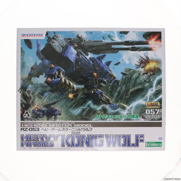 【発売日：2023年08月31日】【必ずご確認ください】・商品画像はサンプルです。・こちらは未組み立て、ランナー袋未開封の中古商品となります。・基本的には新品と同等とお考え下さい。・外箱に軽度な擦れや、汚れ等がある場合がございます。・以上を...