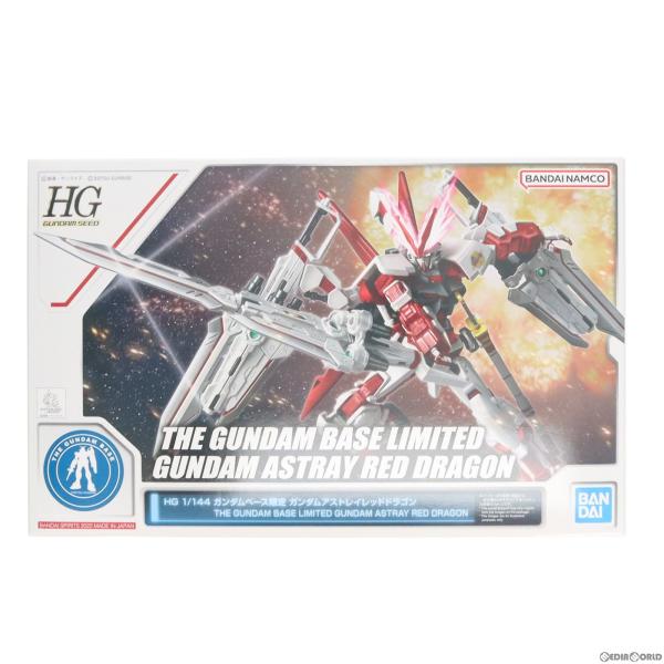 【発売日：2022年10月08日】【必ずご確認ください】・商品画像はサンプルです。・こちらは未組み立て、ランナー袋未開封の中古商品となります。・基本的には新品と同等とお考え下さい。・外箱に軽度な擦れや、汚れ等がある場合がございます。・以上を...