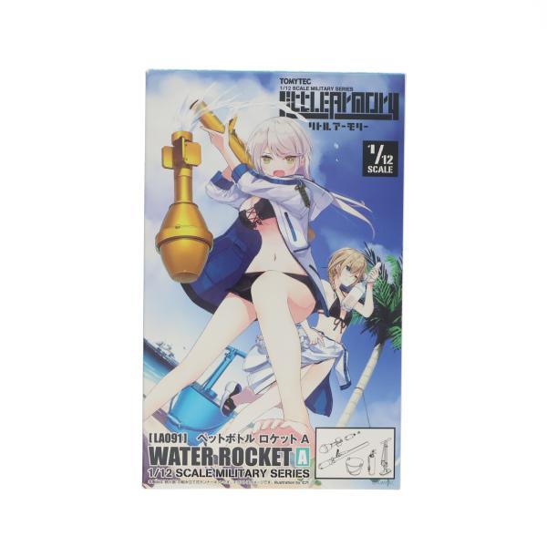 【発売日：2023年07月29日】【必ずご確認ください】・商品画像はサンプルです。・こちらは未組み立て、ランナー袋未開封の中古商品となります。・基本的には新品と同等とお考え下さい。・外箱に軽度な擦れや、汚れ等がある場合がございます。・以上を...
