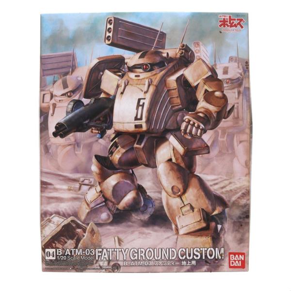 【発売日：2019年06月28日】【必ずご確認ください】・こちらは商品状態欄の記載個所に不備が見受けられる中古商品となります。・記載がない事項に関しましては新品と同等とお考え下さい。・商品状態欄及び商品画像を必ずご確認の上、是非ご検討くださ...