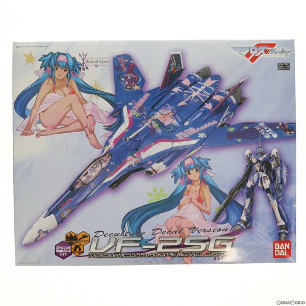 【発売日：2009年09月22日】【必ずご確認ください】・商品画像はサンプルです。・こちらは未組み立て、ランナー袋未開封の中古商品となります。・基本的には新品と同等とお考え下さい。・外箱に軽度な擦れや、汚れ等がある場合がございます。・以上を...