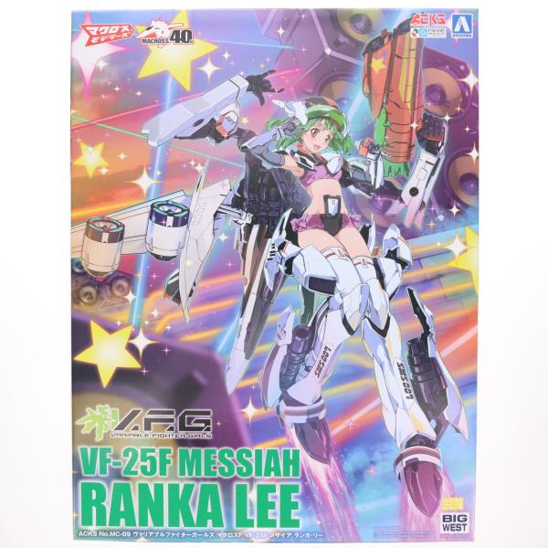 【発売日：2022年06月11日】【必ずご確認ください】・商品画像はサンプルです。・こちらは未組み立て、ランナー袋未開封の中古商品となります。・基本的には新品と同等とお考え下さい。・外箱に軽度な擦れや、汚れ等がある場合がございます。・以上を...