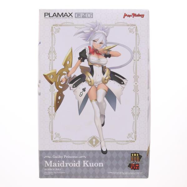 【発売日：2023年06月28日】【必ずご確認ください】・こちらは商品状態欄の記載個所に不備が見受けられる中古商品となります。・記載がない事項に関しましては新品と同等とお考え下さい。・商品状態欄及び商品画像を必ずご確認の上、是非ご検討くださ...