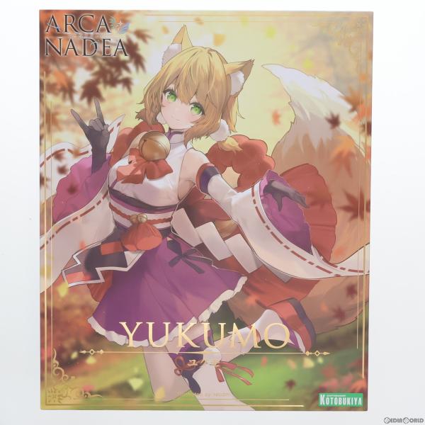 【発売日：2025年03月26日】【必ずご確認ください】・商品画像はサンプルです。・こちらは未組み立て、ランナー袋未開封の中古商品となります。・基本的には新品と同等とお考え下さい。・外箱に軽度な擦れや、汚れ等がある場合がございます。・以上を...