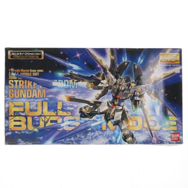 【発売日：2007年12月21日】【必ずご確認ください】・こちらは商品状態欄の記載個所に不備が見受けられる中古商品となります。・記載がない事項に関しましては新品と同等とお考え下さい。・商品状態欄及び商品画像を必ずご確認の上、是非ご検討くださ...