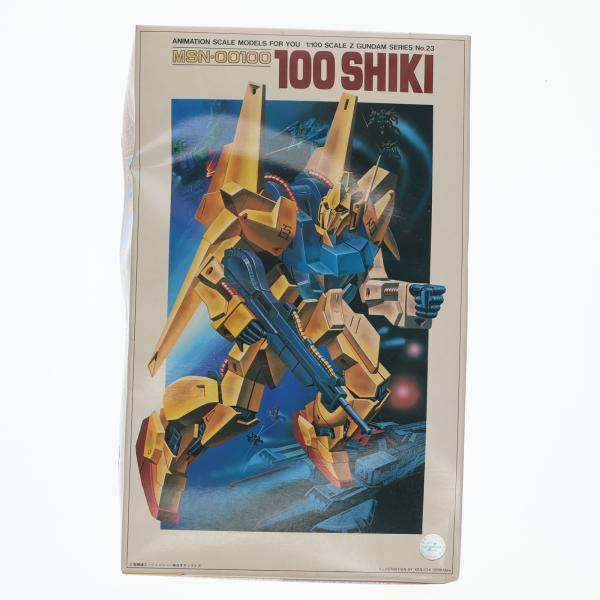 【発売日：1999年12月31日】【必ずご確認ください】・こちらは商品状態欄の記載個所に不備が見受けられる中古商品となります。・記載がない事項に関しましては新品と同等とお考え下さい。・商品状態欄及び商品画像を必ずご確認の上、是非ご検討くださ...