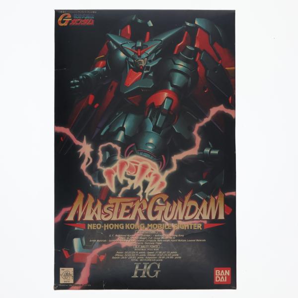 【発売日：1999年12月31日】【必ずご確認ください】・こちらは商品状態欄の記載個所に不備が見受けられる中古商品となります。・記載がない事項に関しましては新品と同等とお考え下さい。・商品状態欄及び商品画像を必ずご確認の上、是非ご検討くださ...