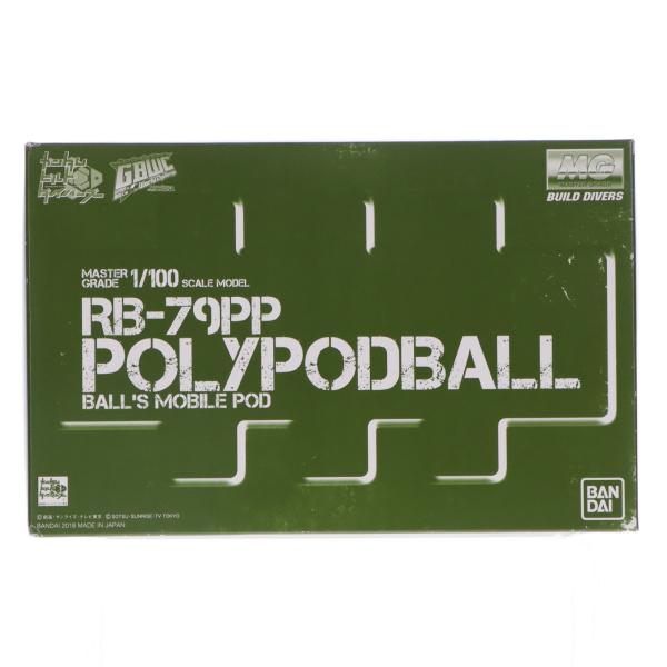 【発売日：2018年08月31日】【必ずご確認ください】・こちらは商品状態欄の記載個所に不備が見受けられる中古商品となります。・記載がない事項に関しましては新品と同等とお考え下さい。・商品状態欄及び商品画像を必ずご確認の上、是非ご検討くださ...