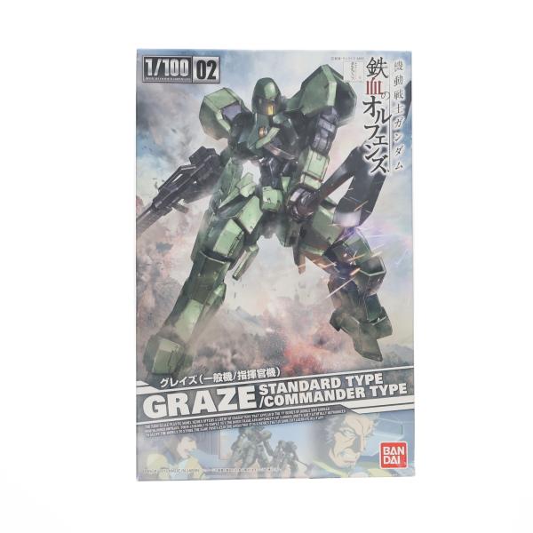 【発売日：2015年12月19日】【必ずご確認ください】・こちらは商品状態欄の記載個所に不備が見受けられる中古商品となります。・記載がない事項に関しましては新品と同等とお考え下さい。・商品状態欄及び商品画像を必ずご確認の上、是非ご検討くださ...