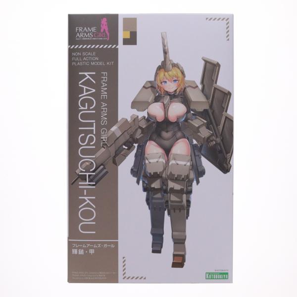 【発売日：2026年01月25日】【必ずご確認ください】・商品画像はサンプルです。・こちらは未組み立て、ランナー袋未開封の中古商品となります。・基本的には新品と同等とお考え下さい。・外箱に軽度な擦れや、汚れ等がある場合がございます。・以上を...