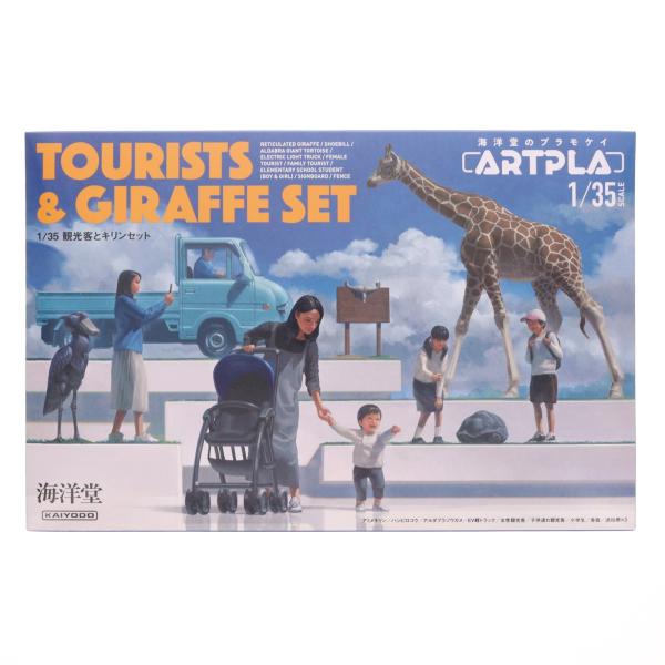 【発売日：2022年09月22日】【必ずご確認ください】・商品画像はサンプルです。・こちらは未組み立て、ランナー袋未開封の中古商品となります。・基本的には新品と同等とお考え下さい。・外箱に軽度な擦れや、汚れ等がある場合がございます。・以上を...