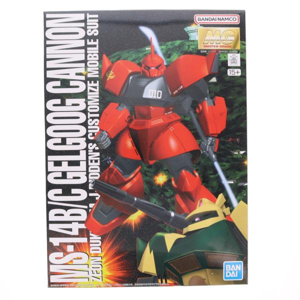 【発売日：2026年01月21日】【必ずご確認ください】・商品画像はサンプルです。・こちらは未組み立て、ランナー袋未開封の中古商品となります。・基本的には新品と同等とお考え下さい。・外箱に軽度な擦れや、汚れ等がある場合がございます。・以上を...