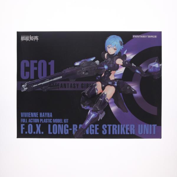 【発売日：2021年08月13日】【必ずご確認ください】・こちらは商品状態欄の記載個所に不備が見受けられる中古商品となります。・記載がない事項に関しましては新品と同等とお考え下さい。・商品状態欄及び商品画像を必ずご確認の上、是非ご検討くださ...