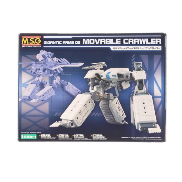 【発売日：2018年11月16日】【必ずご確認ください】・商品画像はサンプルです。・こちらは未組み立て、ランナー袋未開封の中古商品となります。・基本的には新品と同等とお考え下さい。・外箱に軽度な擦れや、汚れ等がある場合がございます。・以上を...