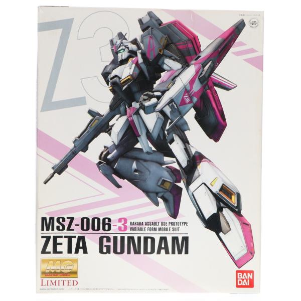 【発売日：2007年03月31日】【必ずご確認ください】・こちらは商品状態欄の記載個所に不備が見受けられる中古商品となります。・記載がない事項に関しましては新品と同等とお考え下さい。・商品状態欄及び商品画像を必ずご確認の上、是非ご検討くださ...