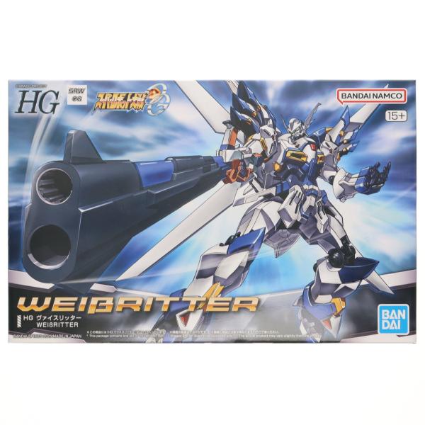 【発売日：2025年03月08日】【必ずご確認ください】・商品画像はサンプルです。・こちらは未組み立て、ランナー袋未開封の中古商品となります。・基本的には新品と同等とお考え下さい。・外箱に軽度な擦れや、汚れ等がある場合がございます。・以上を...