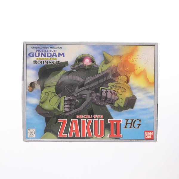 【発売日：2018年02月01日】【必ずご確認ください】・こちらは商品状態欄の記載個所に不備が見受けられる中古商品となります。・記載がない事項に関しましては新品と同等とお考え下さい。・商品状態欄及び商品画像を必ずご確認の上、是非ご検討くださ...