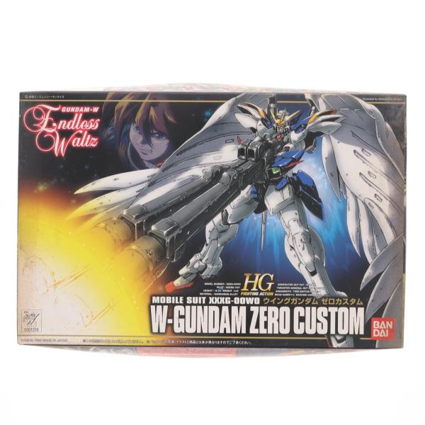 【発売日：1998年04月30日】【必ずご確認ください】・こちらは商品状態欄の記載個所に不備が見受けられる中古商品となります。・記載がない事項に関しましては新品と同等とお考え下さい。・商品状態欄及び商品画像を必ずご確認の上、是非ご検討くださ...