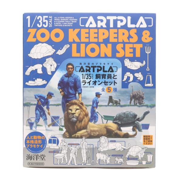 【発売日：2022年09月22日】【必ずご確認ください】・商品画像はサンプルです。・こちらは未組み立て、ランナー袋未開封の中古商品となります。・基本的には新品と同等とお考え下さい。・外箱に軽度な擦れや、汚れ等がある場合がございます。・以上を...
