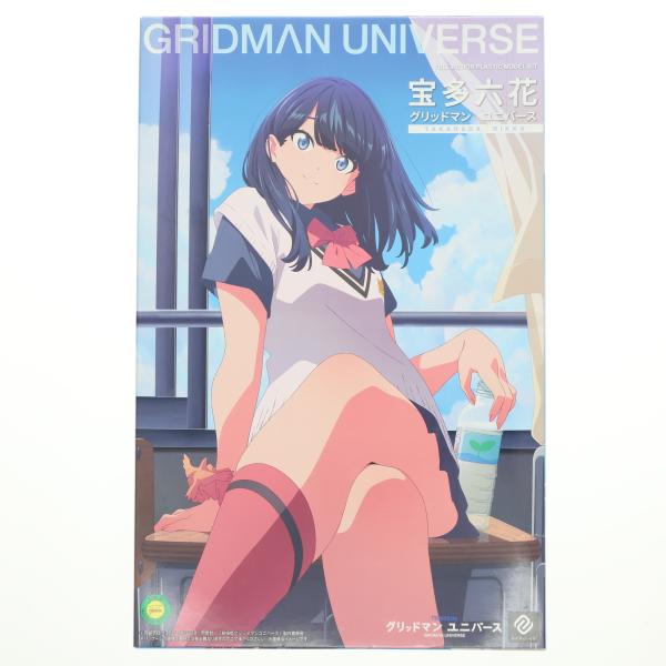 【発売日：2025年08月30日】【必ずご確認ください】・商品画像はサンプルです。・こちらは未組み立て、ランナー袋未開封の中古商品となります。・基本的には新品と同等とお考え下さい。・外箱に軽度な擦れや、汚れ等がある場合がございます。・以上を...