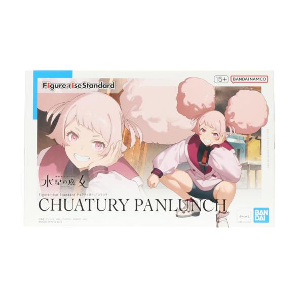 【発売日：2024年02月17日】【必ずご確認ください】・商品画像はサンプルです。・こちらは未組み立て、ランナー袋未開封の中古商品となります。・基本的には新品と同等とお考え下さい。・外箱に軽度な擦れや、汚れ等がある場合がございます。・以上を...