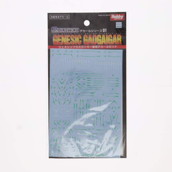 【発売日：2024年05月25日】【必ずご確認ください】・商品画像はサンプルです。・こちらは未組み立て、ランナー袋未開封の中古商品となります。・基本的には新品と同等とお考え下さい。・外箱に軽度な擦れや、汚れ等がある場合がございます。・以上を...